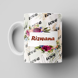 Rizwana Name Wallpaper