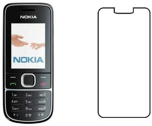 Harga Nokia 2700