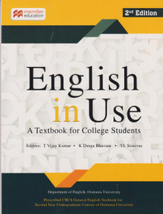 College English Textbook