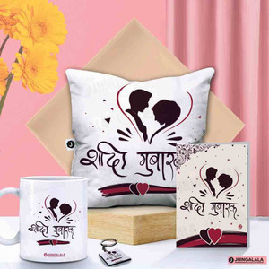 Wedding Gifts - Buy Anniversary Gifts Online at India's Best Online ...