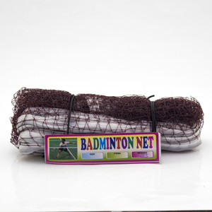 Buy Badminton Nets Online at Best Prices in India | Flipkart.com