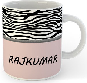 Rajkumar Name Wallpaper