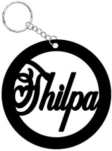 Shilpa Name Logo