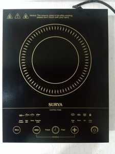 Induction stove price surya store
