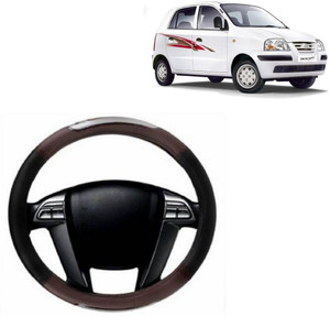 Santro car steering cover store