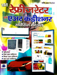 Ac repair in hindi store
