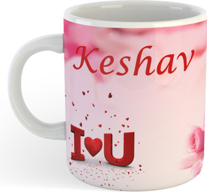 Keshav Love Logo