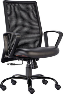 Hof Chairs Online at Best Prices on Flipkart