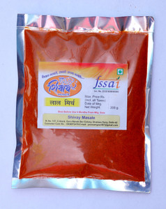 Shivay Masale Food Products - Buy Shivay Masale Food Products Online at ...