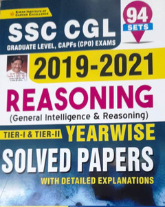 Kiran Books - Buy Kiran Books Online at Best Prices In India | Flipkart.com