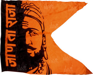 Shivaji Orange Flag