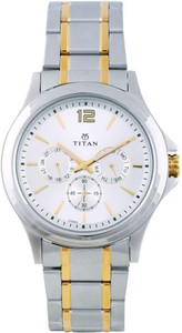 Titan Gold Watches - Buy Titan Gold Watches online at Best Prices in ...