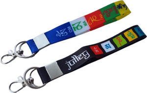 Plastic Key Chains - Buy Plastic Key Chains Online at Best Prices In ...