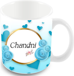 Chandni Name Wallpaper