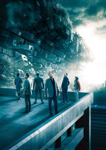 Inception Wallpaper 1080p