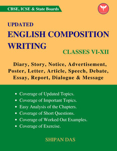 English Composition Book