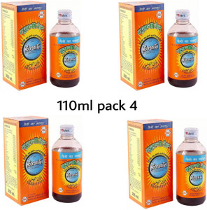 Kids Baby Pain Relief - Buy Kids Baby Pain Relief Online at Best Prices ...