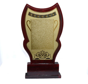 Memento Trophy