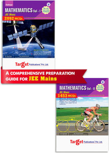 JEE Books: Buy IIT JEE Books Online at Best Prices In India | Flipkart.com