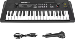 Psp Keys Synthesizers - Buy Psp Keys Synthesizers Online at Best Prices ...