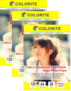 Novajet 6 A4 Size Sticker Paper Self adhesive Paper Label Best Price in ...