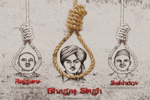 Bhagat Singh Rajguru Sukhdev Wallpaper