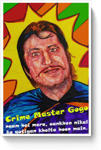 Crime Master Gogo