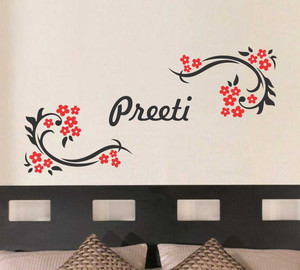 Preeti Name Logo