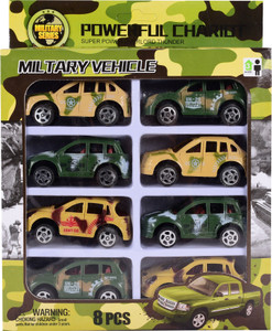 eplanet toys