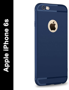 Iphone 6S Covers - Iphone 6S Covers & Cases Online at Best Prices ...