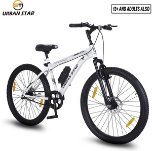 Gear bicycle under 5000 store