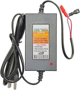 GoodsBazaar 12 Volt SMPS Battery Charger for UPS Battery 12V Adaptor Power Supply Adapter 2 A Single Pin Socket Price in India Buy GoodsBazaar 12 Volt SMPS Battery Charger for UPS