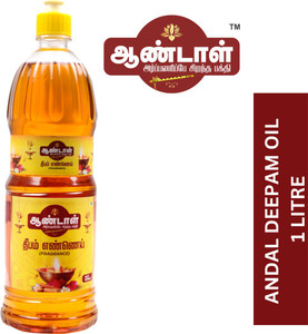 Havan Items - Buy Havan Items Online in India at Best Prices | Flipkart.com