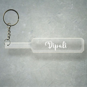 Dipali Name Logo