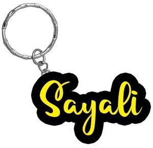 Sayli Name Logo Sayali Jadhav