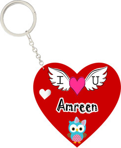 Amreen Name Logo