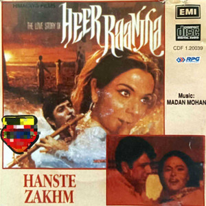 Heer Ranjha 1970