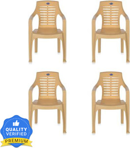 Nilkamal chair 6020 price store
