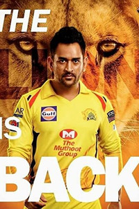 Csk Logo With Dhoni Hd