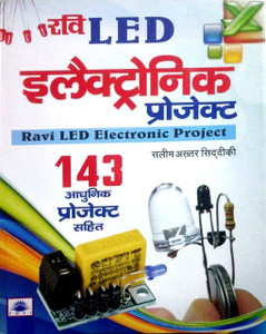 Led Electronic Projects