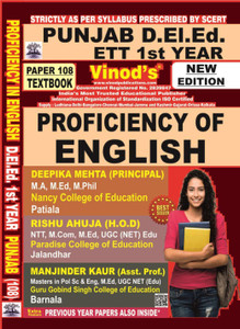 Spoken English Advertisement Sample