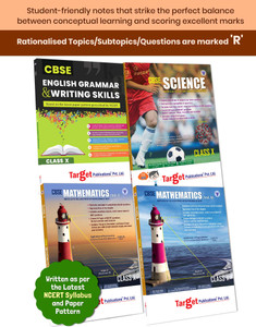 Buy CBSE Class 10 Maths (Vol Vol 2), Science And English, 48% OFF