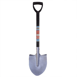 B K Jagan and Co Gardening Round Shovel Plastic Handle with D Grip Belcha Shovel Price in India Buy B K Jagan and Co Gardening Round Shovel Plastic Handle with D Grip Belcha Shovel online at Flipkart....
