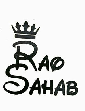 Ahir Logo