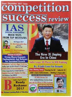 Competition Success Review (C.S.R) Monthly Magazine: Buy Competition ...