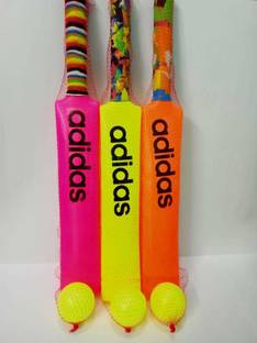 Durga ji Bat -Ball (Jali) cricket ( for 8 years kids) - Combo Cricket ...