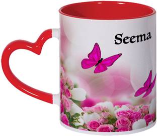 Seema Name Wallpaper
