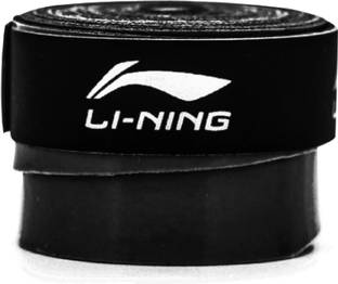 LI-NING Mega Power 9 Strung Badminton Racquet (Pack of: 1, 95 g) White ...