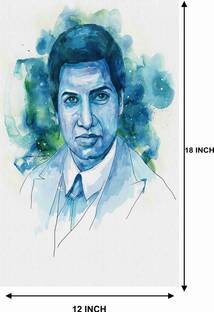 Srinivasa Ramanujan Mathematician Wall Poster For Room With Gloss ...