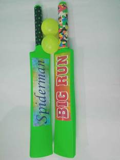 Durga ji Bat -Ball (Jali) Cricket - Combo Cricket Kit Cricket Kit - Buy ...